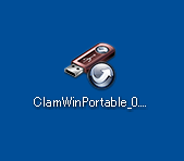 USBメモリ等に持ち歩けるウィルス対策ソフトでインストール不要なフリーソフト ClamWin Portable - PCあれこれ探索